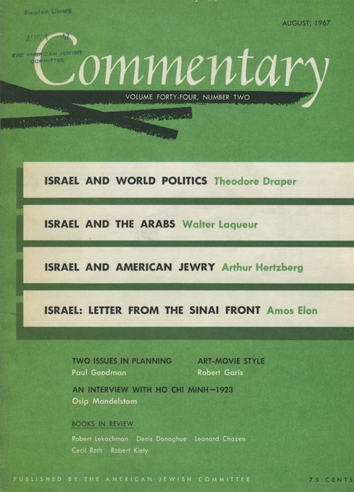 August 1967 – Commentary Magazine