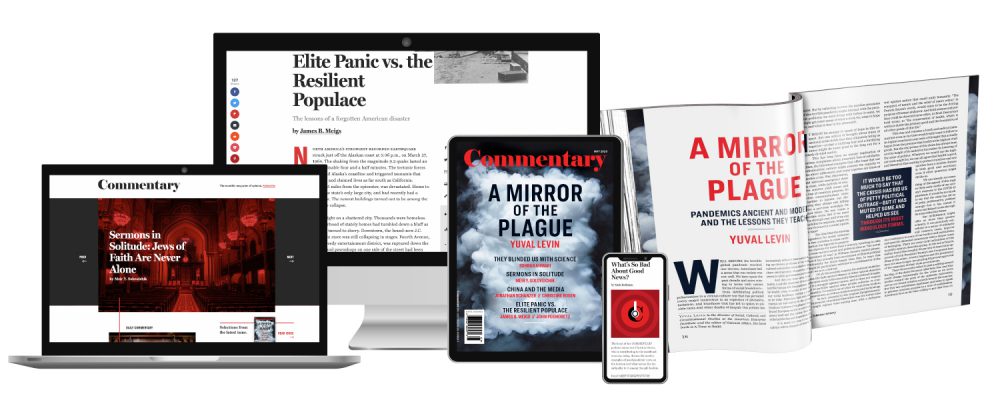 Subscribe – Commentary Magazine