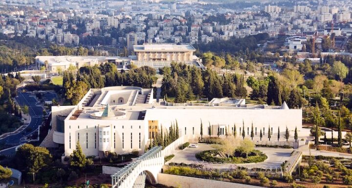 The Unreasonableness Test – Commentary Magazine